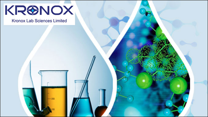 క్రోనాక్స్‌ ల్యాబ్ సైన్సెస్‌ ఐపీఓ ప్రారంభం.. పూర్తి వివరాలివే ...