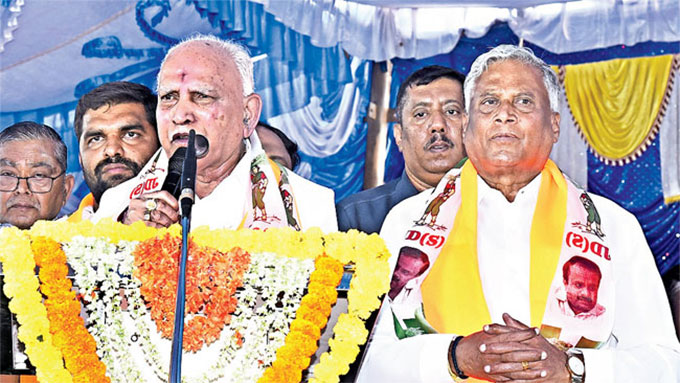 V Somanna: నాడు చిరుద్యోగి.. నేడు కేంద్రమంత్రి | v-somanna-appointed-as ...