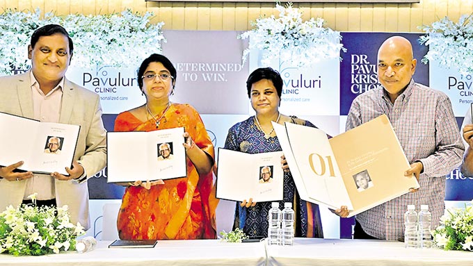 Pavuluri Krishna Chaudhary: విజ్ఞాన గని.. డా.పావులూరి కృష్ణ చౌదరి ...