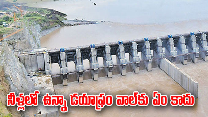 Polavaram: నీళ్లలో ఉన్నా డయాఫ్రం వాల్‌కు ఏం కాదు | experts-from-usa-and ...