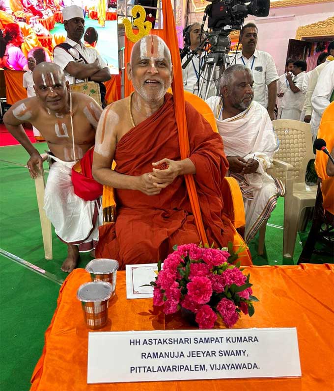 TTD: తిరుమల ఆస్థాన మండపంలో ధార్మిక సదస్సు | ttd hindu dharmika sadas in ...