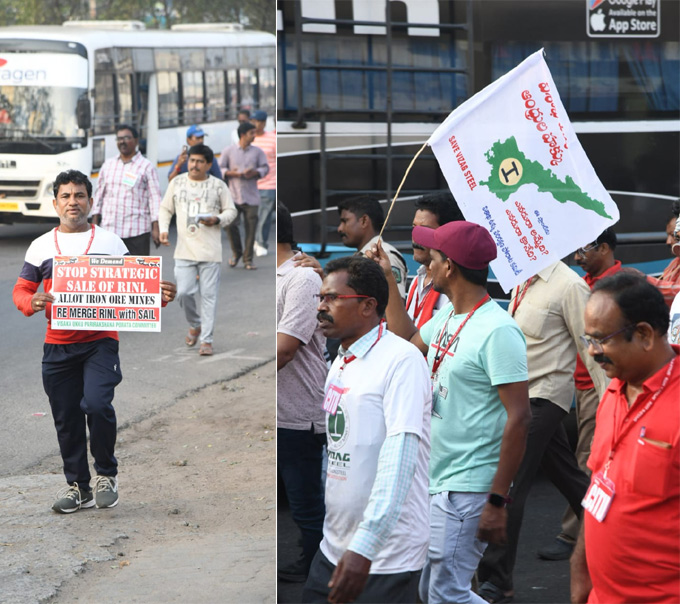 Steel plant : విశాఖలో స్టీల్‌ప్లాంట్‌ కార్మిక సంఘాల మహా పాదయాత్ర ...
