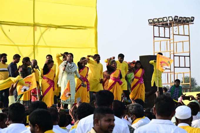 TDP: కనిగిరిలో ‘రా.. కదలిరా’ కార్యక్రమం | TDP Meet In Kanigiri