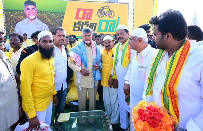 TDP: గంగాధర నెల్లూరులో తెదేపా ‘రా.. కదలి రా..’ సభ | TDP Meet In GD Nellore