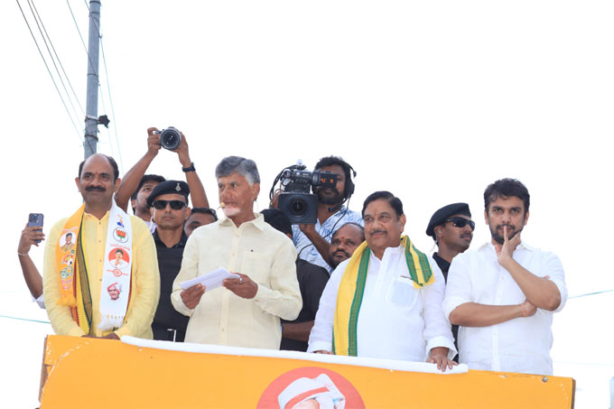 TDP: చీపురుపల్లిలో ప్రజాగళం సభ | TDP Meet In Cheepurupalli