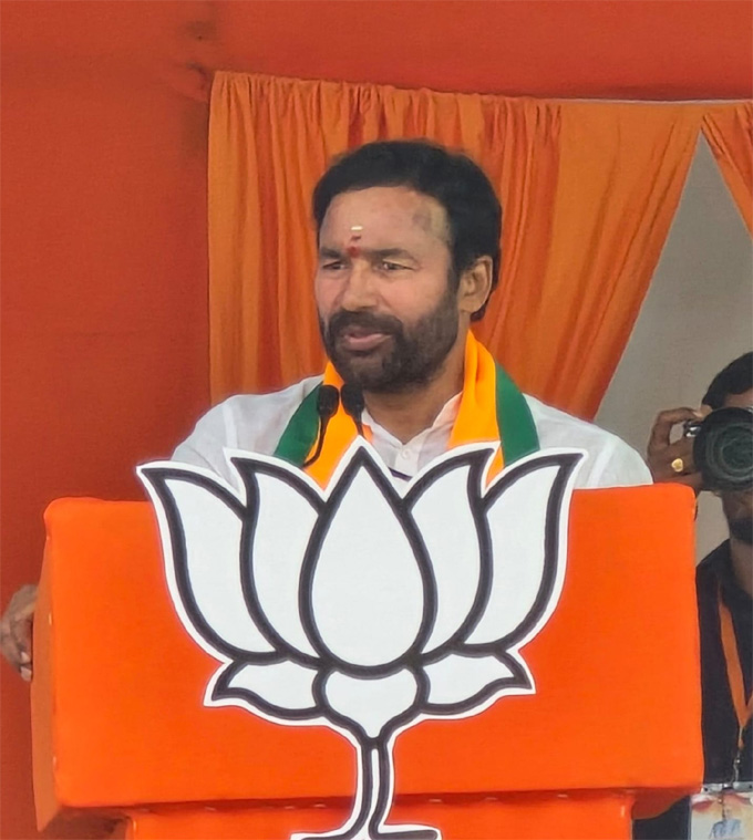 BJP: ఎల్బీ స్టేడియంలో భాజపా ‘విజయ సంకల్ప’ సమ్మేళనం | BJP Meet In LB Stadium