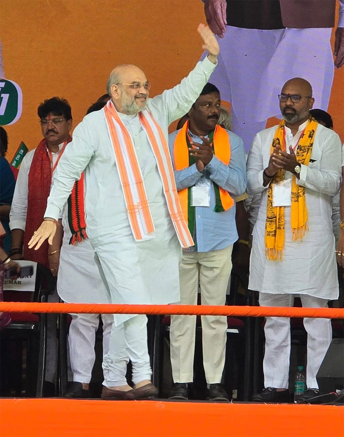 BJP: ఎల్బీ స్టేడియంలో భాజపా ‘విజయ సంకల్ప’ సమ్మేళనం | BJP Meet In LB Stadium