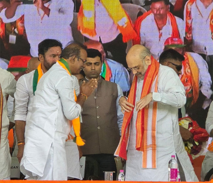 BJP: ఎల్బీ స్టేడియంలో భాజపా ‘విజయ సంకల్ప’ సమ్మేళనం | BJP Meet In LB Stadium