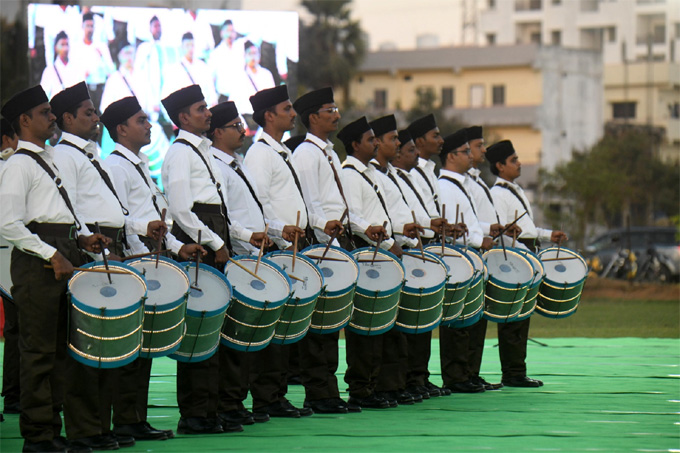 Hyderabad: ఆర్‌ఎస్‌ఎస్‌ ఆధ్వర్యంలో ‘స్వరఝరి’ కార్యక్రమం | RSS Event In ...