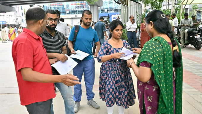 Civils Exam: దేశవ్యాప్తంగా సివిల్స్‌ ప్రాథమిక పరీక్ష.. హాజరైన ...