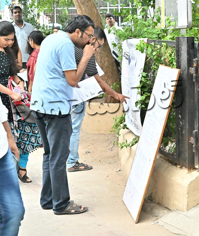 Civils Exam: దేశవ్యాప్తంగా సివిల్స్‌ ప్రాథమిక పరీక్ష.. హాజరైన ...