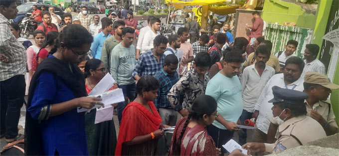 Civils Exam: దేశవ్యాప్తంగా సివిల్స్‌ ప్రాథమిక పరీక్ష.. హాజరైన ...