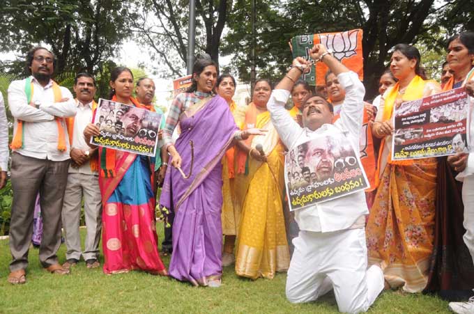 Hyderabad : గన్‌పార్క్‌ వద్ద స్వల్ప ఉద్రిక్తత | Slight tension at ...