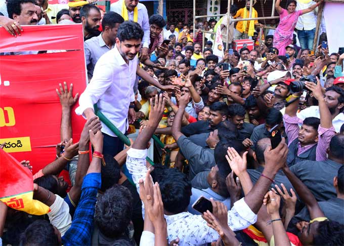 Yuvagalam:నారా లోకేశ్‌ ‘యువగళం’ పునః ప్రారంభం | nara lokesh yuvagalam ...