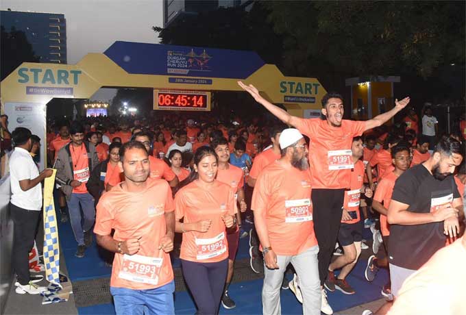 Hyderabad: ఉత్సాహంగా 5కె, 10కె, 21కె రన్‌ | 5k Run In Hyderabad
