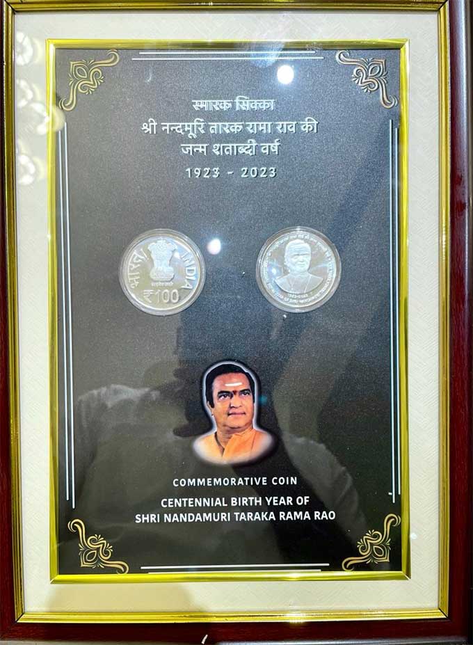 NTR : ఎన్టీఆర్‌ స్మారక నాణెం విడుదల చేసిన రాష్ట్రపతి ద్రౌపదీముర్ము | President of India murmu ...