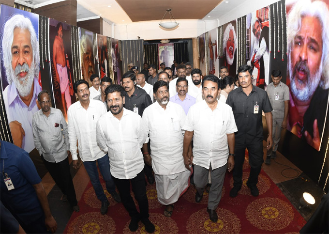 Gaddar: రవీంద్రభారతిలో ప్రజా గాయకుడు గద్దర్ జయంతి | Gaddar birth ...