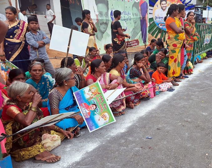 Anantapur: రైతు దినోత్సవ సభ | Raithu dinothavam in Anantapur