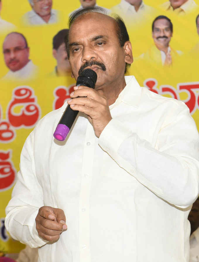 TDP: గుంటూరులో తెదేపా విస్తృత స్థాయి సమావేశం | TDP Leaders Meet In Gunturu