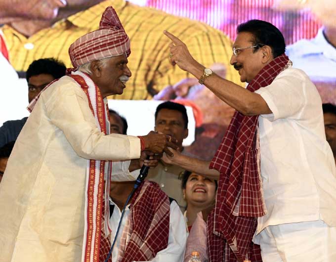 Alai Balai: నాంపల్లిలో బండారు దత్తాత్రేయ ‘అలయ్‍-బలయ్‍’.. హాజరైన ...