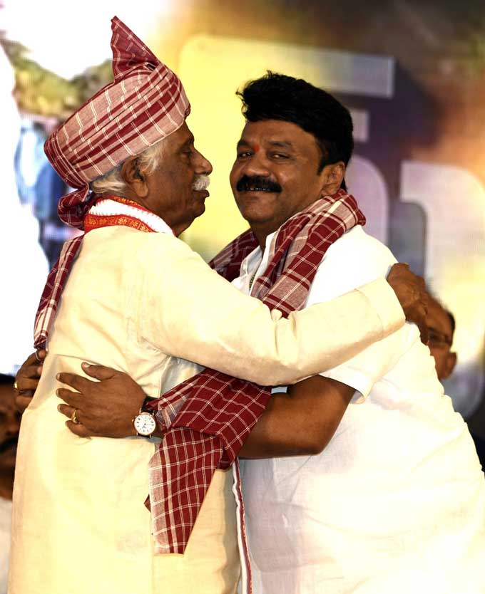 Alai Balai: నాంపల్లిలో బండారు దత్తాత్రేయ ‘అలయ్‍-బలయ్‍’.. హాజరైన ...