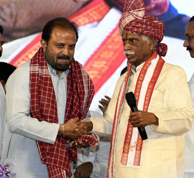 Alai Balai: నాంపల్లిలో బండారు దత్తాత్రేయ ‘అలయ్‍-బలయ్‍’.. హాజరైన ...