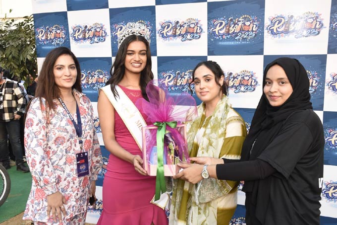 Harita Haram: షాదాన్‌ ఇనిస్టిట్యూట్‌ ఆఫ్‌ మెడికల్‌ సైన్సెస్‌లో హరితహారం ...