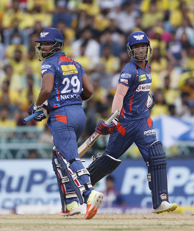 LSG vs CSK : లఖ్‌నవూ, చెన్నై మ్యాచ్‌ రద్దు.. ఇరు జట్లకు చెరో పాయింట్ ...