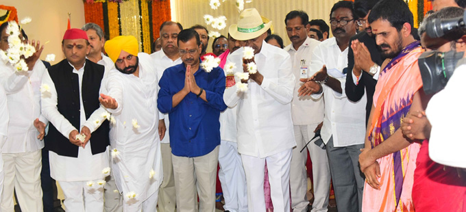 BRS: ఖమ్మంలో భారాస ఆవిర్భావ సభ | brs meeting khammam