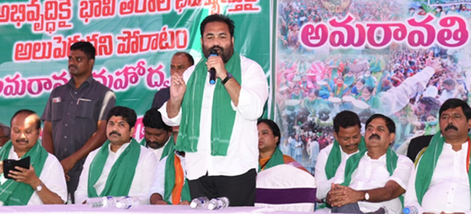 Amaravati: 1200 రోజులు పూర్తి చేసుకున్న అమరావతి ఉద్యమం | Amaravati ...