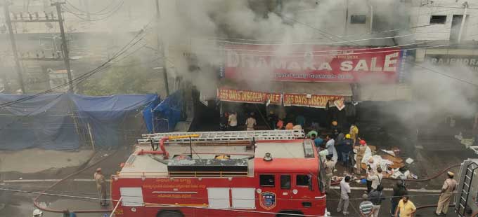 Secunderabad: సికింద్రాబాద్‌ వస్త్ర దుకాణంలో అగ్ని ప్రమాదం | fire ...