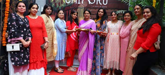 Hyderabad: అచ్చమైన తెలుగింటి చిగురు రెస్టారెంట్ ప్రారంభం | Chiguru ...