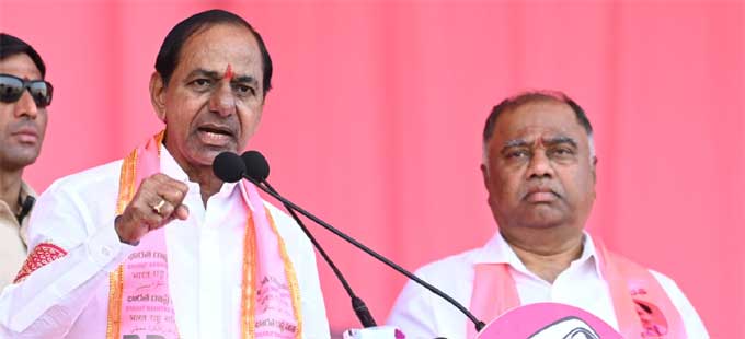 BRS: పాలేరులో భారాస ప్రజా ఆశీర్వాద సభ | BRS Meet In Paleru