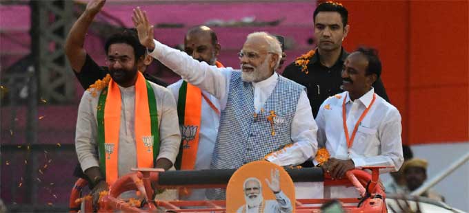 BJP: ఎల్బీ స్టేడియంలో భాజపా బీసీ ఆత్మ గౌరవ సభ | BJP BC Meet In Hyderabad