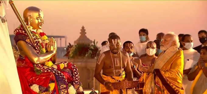 Samatha Murthy: సమతామూర్తి విగ్రహాన్ని ఆవిష్కరించిన ప్రధాని మోదీ ...