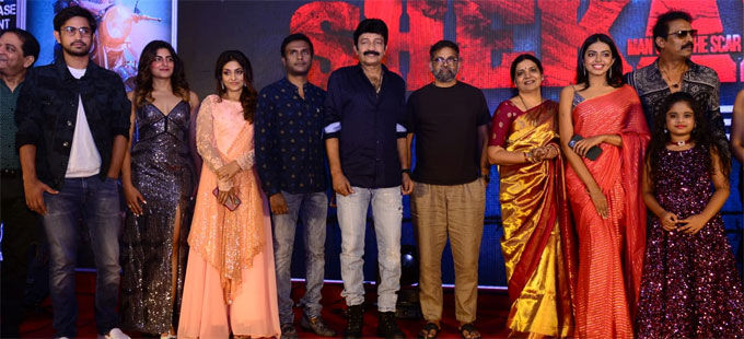 Shekar: శేఖర్‌ ప్రీ రిలీజ్‌ వేడుక | Shekar Pre Release event
