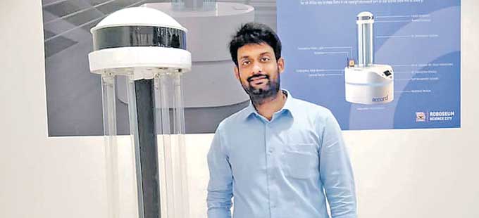Indigenous Robot: రాబోతోంది.. స్వదేశీ రోబో