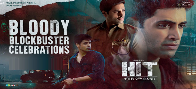 LIVE- HIT 2: ‘హిట్‌ 2’.. బ్లాక్‌బస్టర్‌ సంబరాలు | hit2 movie bloody blockbuster celebrations