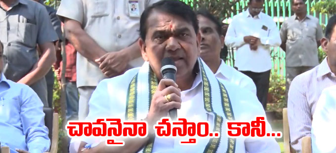 Pocharam: చావనైనా చస్తాం.. కానీ, ఈ ప్రభుత్వాన్ని వదిలిపెట్టి వెళ్లం ...