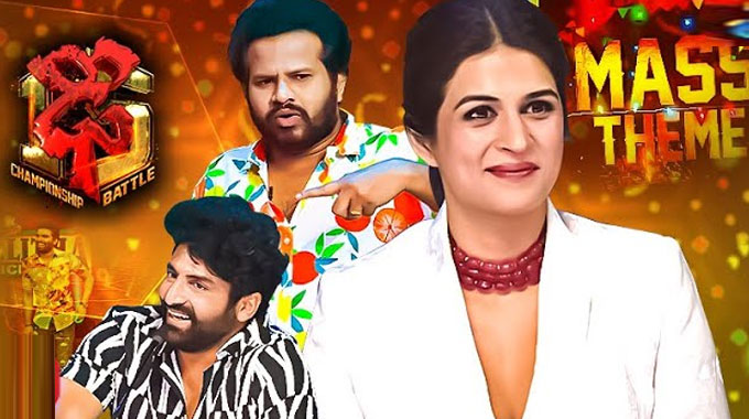 Dhee 15: జడ్జిలే ఊగిపోయేలా.. మాస్‌ డ్యాన్స్‌ పెర్ఫార్మెన్స్‌లు.. | dhee ...