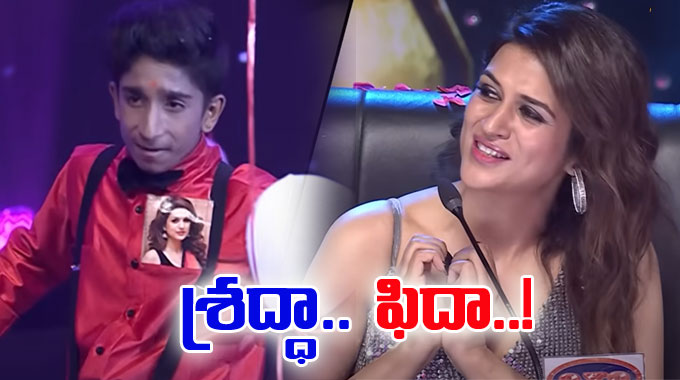 Dhee 15: బ్యూటిఫుల్ పెర్ఫార్మెన్స్‌కు శ్రద్ధా ఫిదా.. | dhee 15 latest promo