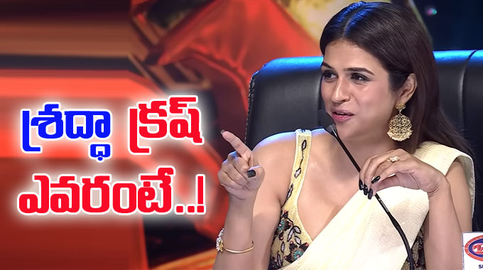 Dhee 15: శ్రద్ధా దాస్‌కు అతడిపై క్రష్‌.. | dhee 15 latest promo