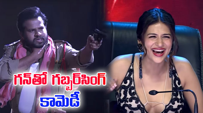 Dhee 15: గబ్బర్‌సింగ్‌ గెటప్‌లో ఆది.. ఇంతకీ ఆ గొడవేంటి..? | dhee 15 ...