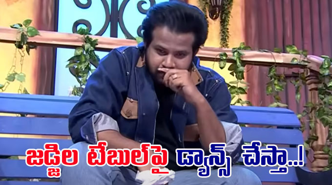 Dhee 15: జడ్జిల టేబుల్‌పై డ్యాన్స్‌ చేస్తానంటున్న ఆది.. ఎందుకంటే ...