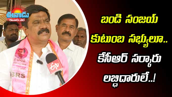 తెలంగాణ కోసమే.. కేసీఆర్‌ కుటుంబం విదేశాల నుంచి వచ్చింది: ప్రశాంత్ ...