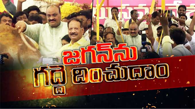 AP News: ‘ఎస్సీలు బాగుపడాలంటే మళ్లీ చంద్రబాబు రావాలి’ | attacks on sc ...