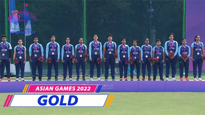 Asian Games: భారత మహిళా క్రికెట్‌ జట్టుకు స్వర్ణ పతకం ప్రదానోత్సవం ...