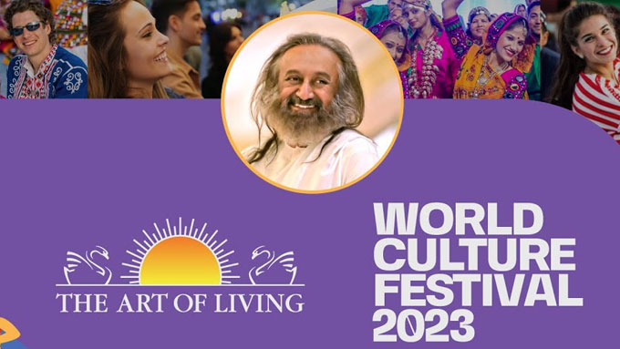 World Culture Festival: ఘనంగా ప్రారంభమైన ప్రపంచ సాంస్కృతిక ఉత్సవాలు | art of living world ...