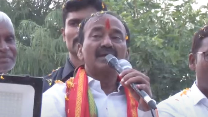 Eatala Rajender: హుజూరాబాద్‌లో ఈటల రాజేందర్‌ ఎన్నికల ప్రచారం | bjp mla ...