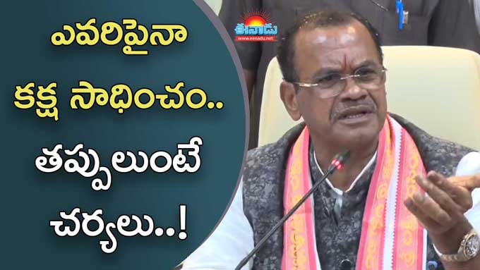 Komatireddy: పదేళ్లుగా రహదారులపై భారాస సర్కారు శ్రద్ధ పెట్టలేదు: మంత్రి ...
